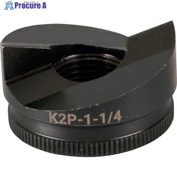 ●穴径(mm)：43.2●適合機種：LS100XSB4、LS50LSB4、7238SB