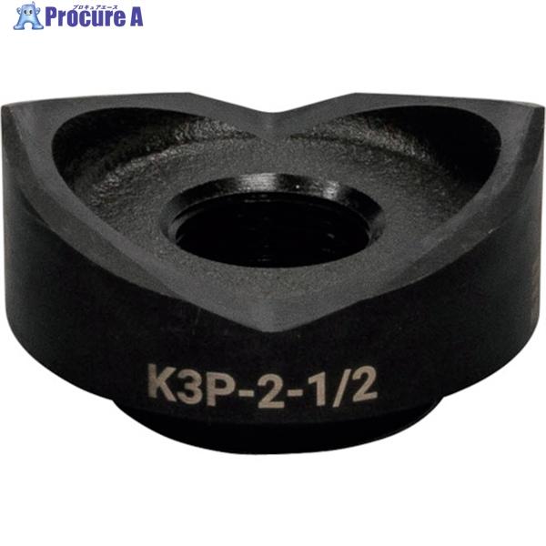 ●穴径(mm)：74.0●適合機種：LS100XSB4、LS50LSB4