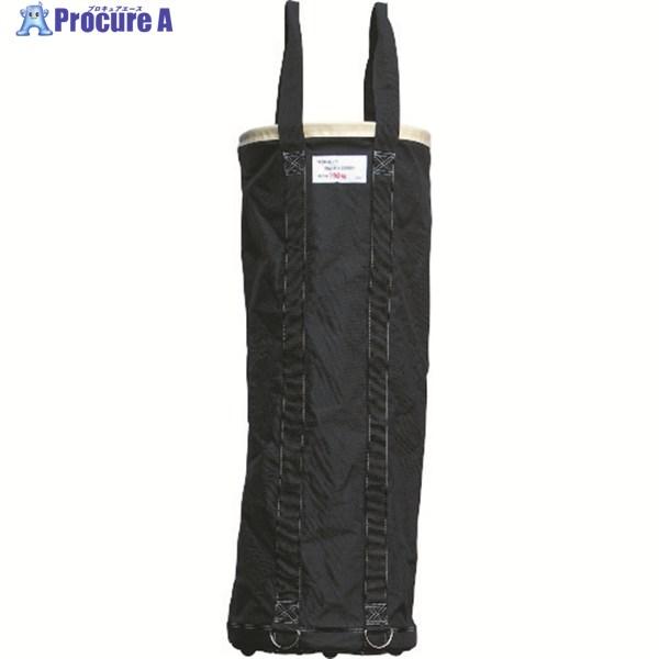 ●色：黒/(開口部)クリーム●幅(mm)：φ350●高さ(mm)：1000●径(mm)：350●底：鉄板