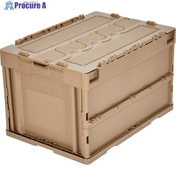 ●容量(L)：50●色：コヨーテ●外形寸法(mm)間口：530●外形寸法(mm)奥行：366●外形寸法(mm)高さ：334●有効内寸(mm)間口：493●有効内寸(mm)奥行：335●有効内寸(mm)高さ：304●折りたたみ高さ(mm)：9...