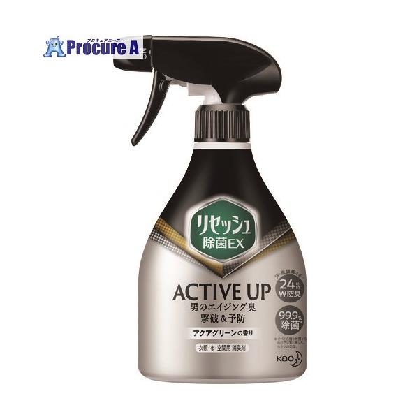 【代引決済不可】【送料都度見積】  ●容量(g)：413●容量(ml)：350 ●タイプ：衣類・布・空間用●品名：リセッシュ除菌ＥＸ　アクティブアップ　アクアグリーンの香り　本体３５０ｍｌ