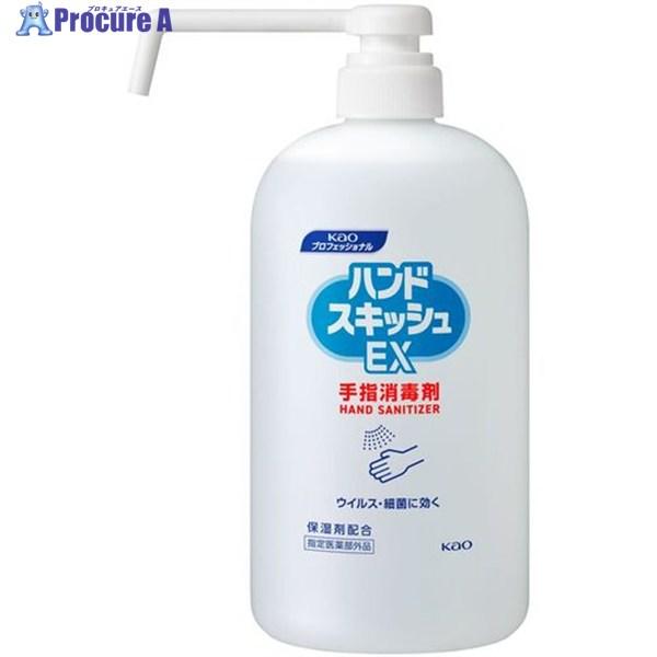 【代引決済不可】  ●容量(L)：0.8