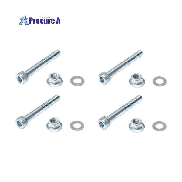 【送料都度見積】