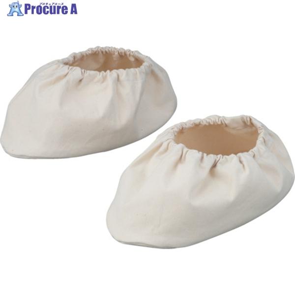 ●色：ホワイト●適合靴サイズ(cm)：26.5〜28.0●サイズ：L●全長(cm)：33●高さ(mm)：110