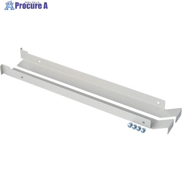 ●間口(mm)：430●奥行(mm)：595●色：ネオグレー●間口430用オリコン専用受け金具左右セット●タイプ：中棚受け