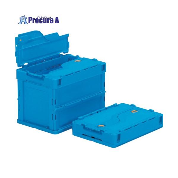 【送料都度見積】●容量(L)：20.0●色：ブルー●外形寸法(mm)間口：366●外形寸法(mm)奥行：264●外形寸法(mm)高さ：283●有効内寸(mm)間口：335●有効内寸(mm)奥行：231●有効内寸(mm)高さ：258●折りたた...