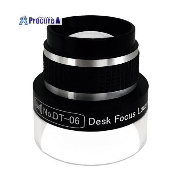 【送料都度見積】●倍率(倍)：6●レンズ寸法(mm)：30●外径(mm)：50●全高(mm)：75