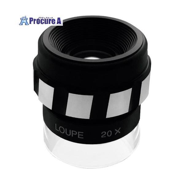 【送料都度見積】●倍率(倍)：20●レンズ寸法(mm)：17●外径(mm)：38●全高(mm)：39