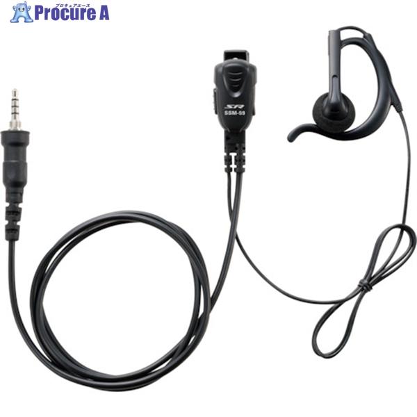 ●品名：イヤホン付タイピンマイク●適合機種：SR40、SR45、SR70A、SRS210A、SRS210SA、SRS220A、SRS220SA、SR235、FTH-314、FTH-635、FTH-508、FTH-308、FTH-307、VXD1