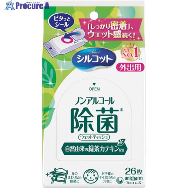 ●シートサイズ(mm)：140×200●ケース入数：24●入数(枚)：26●タイプ：携帯用/ノンアルコール