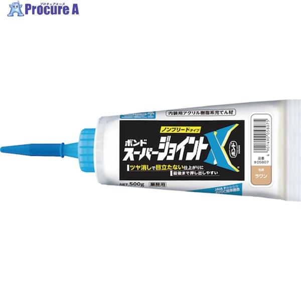 ●色：ラワン●容量(ml)：500●防カビタイプ：防カビ剤入り●容量(g)：500●容量(kg)：0.5
