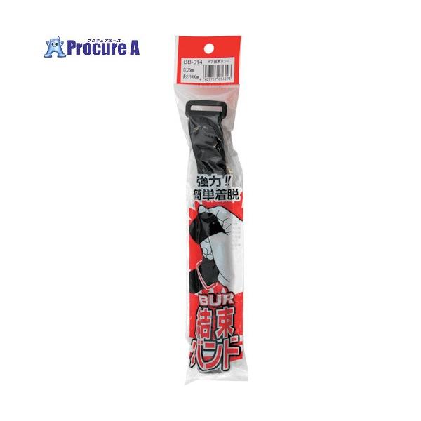 ※個人宅様送り不可 ●色：黒●幅(mm)：25●長さ(m)：1●基本使用荷重：約10kg/本
