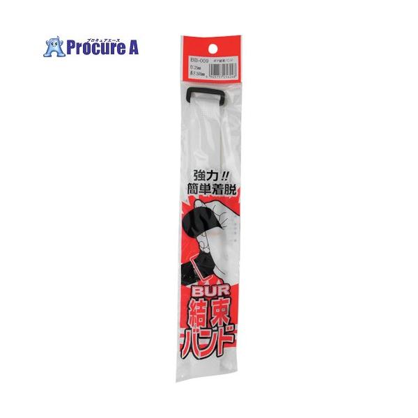 ※個人宅様送り不可 ●色：白●幅(mm)：25●長さ(m)：0.5●基本使用荷重：約10kg/本