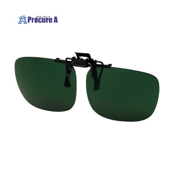 ※個人宅様送り不可 ●幅(mm)：136●高さ(mm)：61●長さ(mm)：13●遮光度：#3