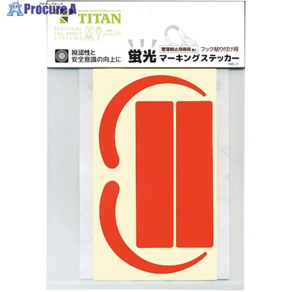 ●色：オレンジ