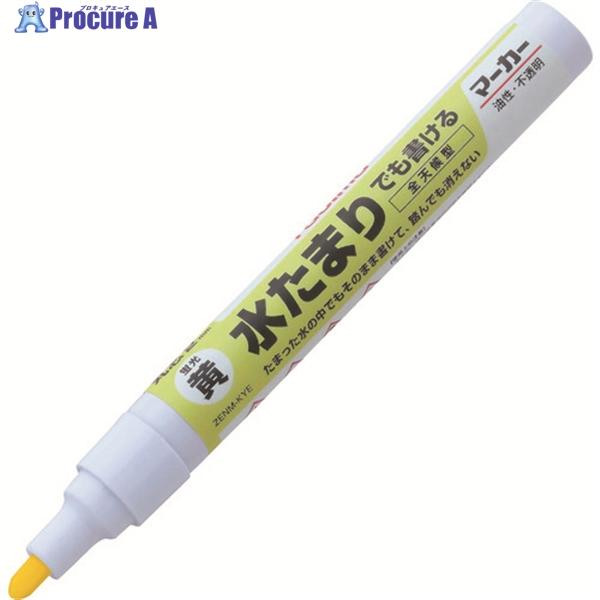 ●色：蛍光イエロー●長さ(mm)：141●筆記線幅(mm)：2●芯径(mm)：2●タイプ：中字・丸芯