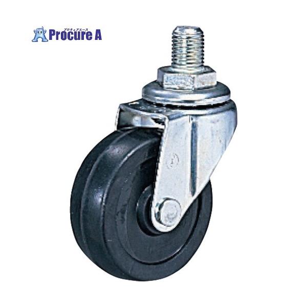 ※個人宅様送り不可 ●キャスターねじサイズ：M12×P1.25×L14mm●キャスター径(mm)：50