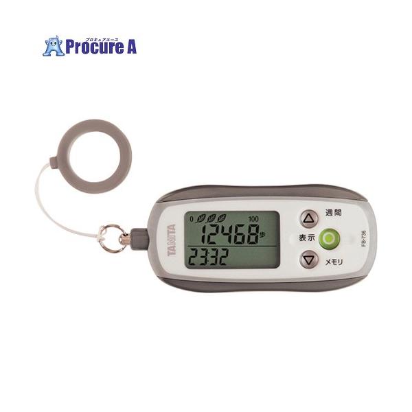 【送料都度見積】●色：グレー●縦(mm)：37●横(mm)：87●厚さ(mm)：14