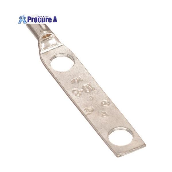 【送料都度見積】