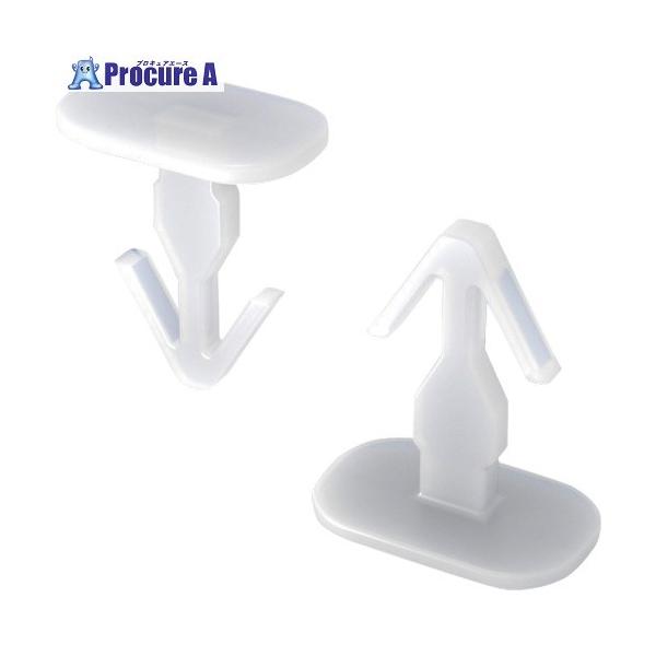 【代引決済不可】【送料都度見積】  ●色：乳白色●横(mm)：10●奥行(mm)：16●厚さ(mm)：19