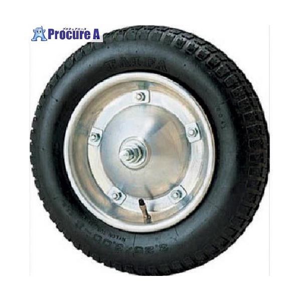 【送料都度見積】●車輪径(mm)：365●車軸長さ(mm)：170●タイヤ幅(mm)：76●車輪幅(mm)：76●シャフト長(mm)：170●タイプ：標準