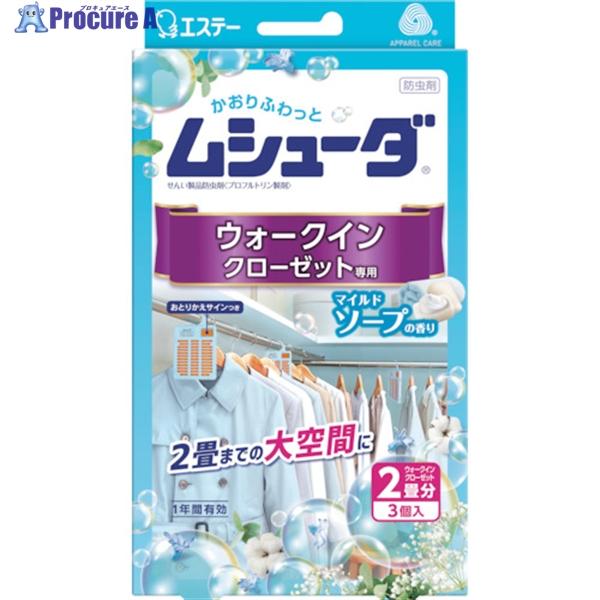 ●効果持続目安：1年●タイプ：ウォークインクローゼット用●香り：マイルドソープ●効果持続期間：1年
