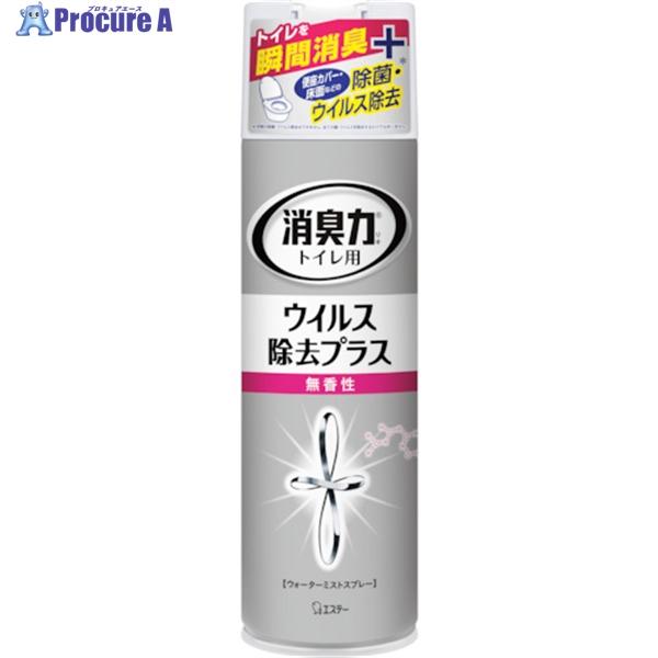 ●容量(ml)：280●香り：無香性●摘要：スプレー