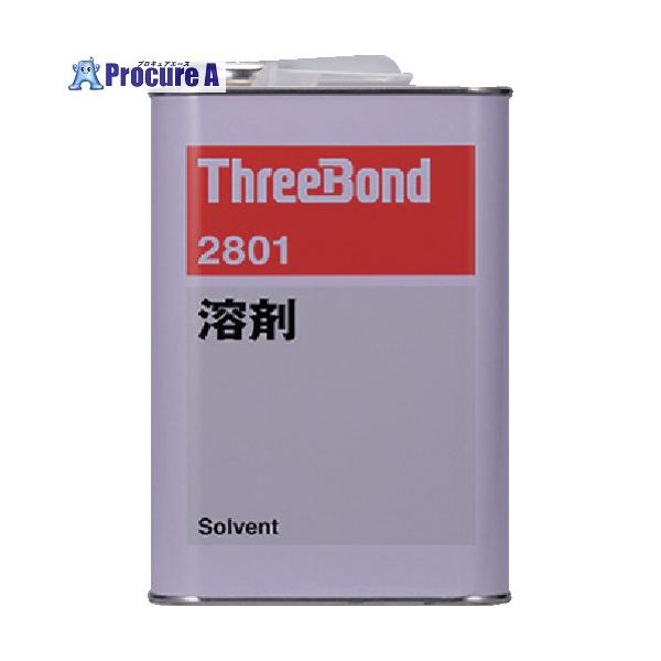 ●色：無色●容量(g)：1000●容量(kg)：1●タイプ：缶タイプ