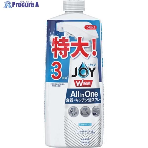 ●容量(ml)：630●香り：微香