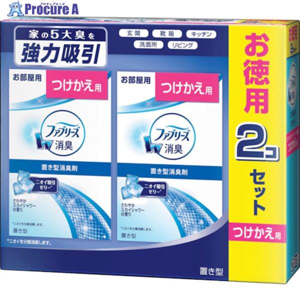 ●香り：スカイシャワー●内容量：130g×2個●タイプ：置き型、つけかえ用●品名：ファブリーズ　置き型　スカイシャワーの香り　つけかえ用　１３０ｇ×２コ入●内容量(ml)：130g×2個