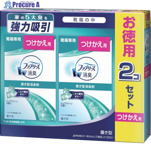●香り：ピュアクリーン（靴箱専用）●内容量：130g×2個●タイプ：置き型、つけかえ用●品名：ファブリーズ　消臭剤　置き型　靴箱用　ピュアクリーンの香り　つけかえ用　１３０ｇ×２●内容量(ml)：130g×2個