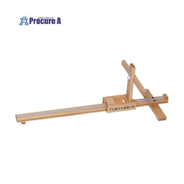 【送料都度見積】