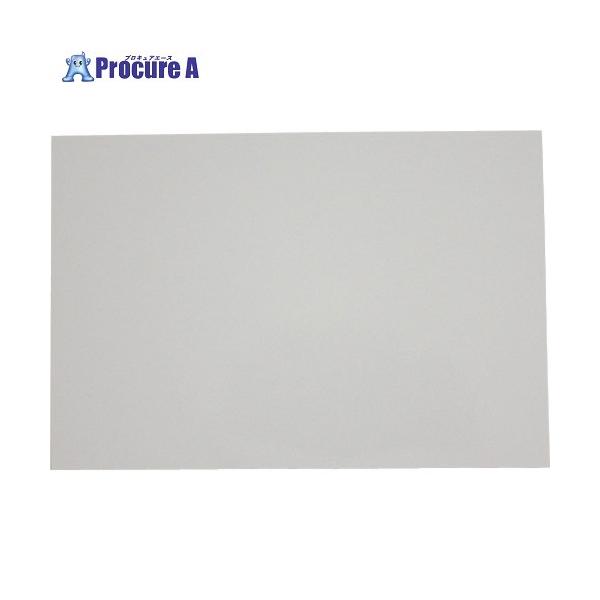 【送料都度見積】