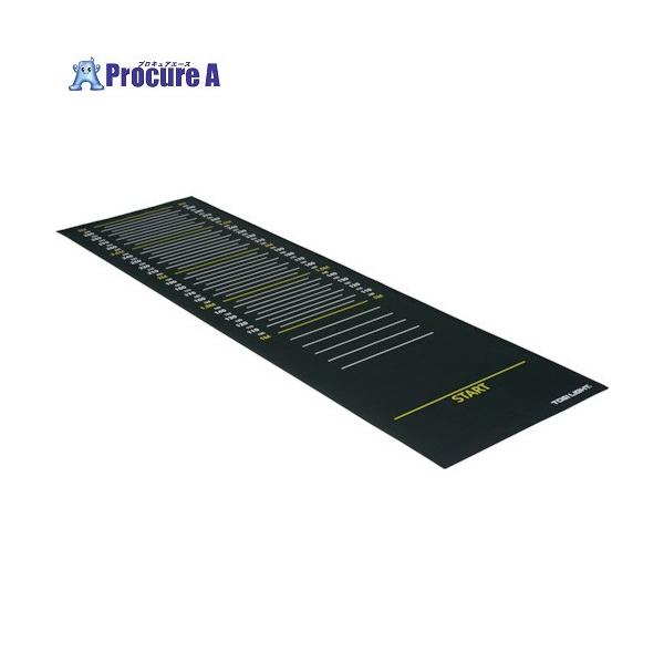 【送料都度見積】