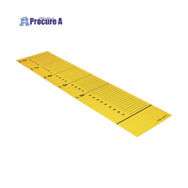 【送料都度見積】