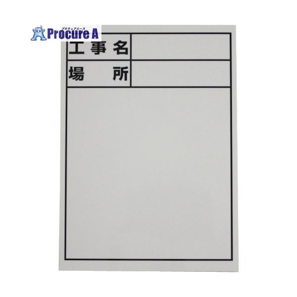 【送料都度見積】