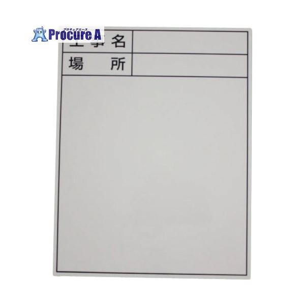 【送料都度見積】