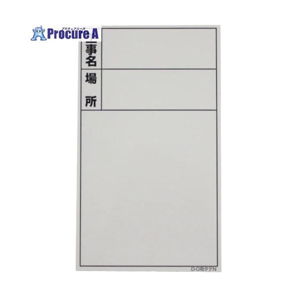 【送料都度見積】