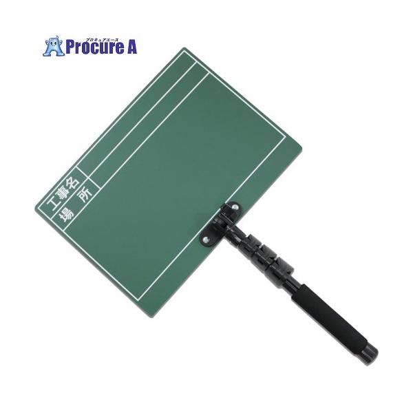 【代引決済不可】【送料都度見積】  ●縦(mm)：230●横(mm)：320●全長(mm)：230