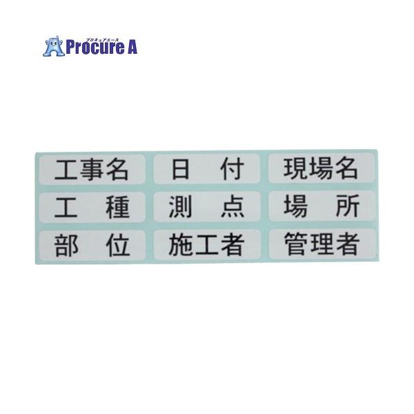 【送料都度見積】