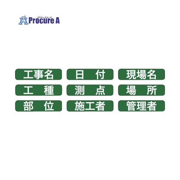 【送料都度見積】