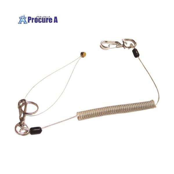 【送料都度見積】●色：クリア●コード径(mm)：3●自然長(mm)：440●最大長さ(mm)：1800