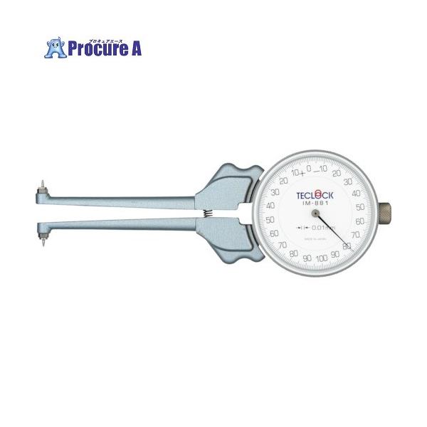 ●測定範囲(mm)：30〜62●最小表示(mm)：0.01●測定深さ(mm)：75●最大許容誤差(mm)：±0.02