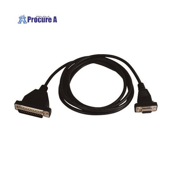 【送料都度見積】●奥行(mm)：2000