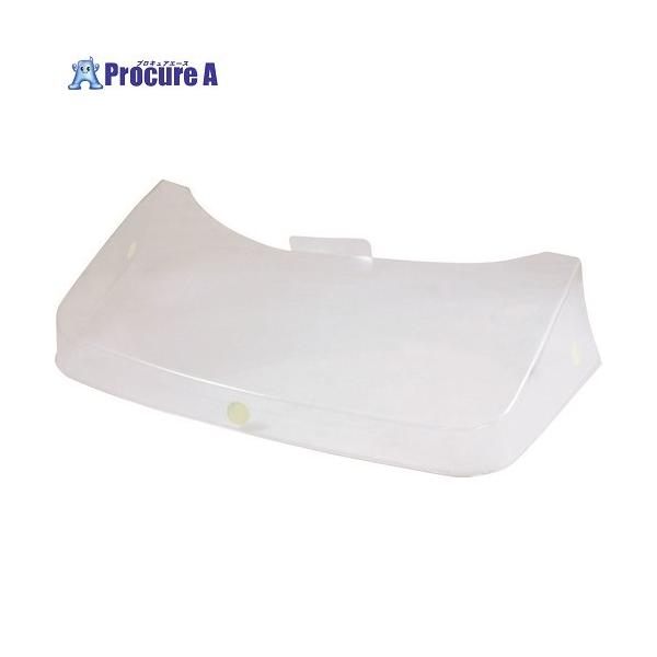 【送料都度見積】●幅(mm)：218●奥行(mm)：126●高さ(mm)：66