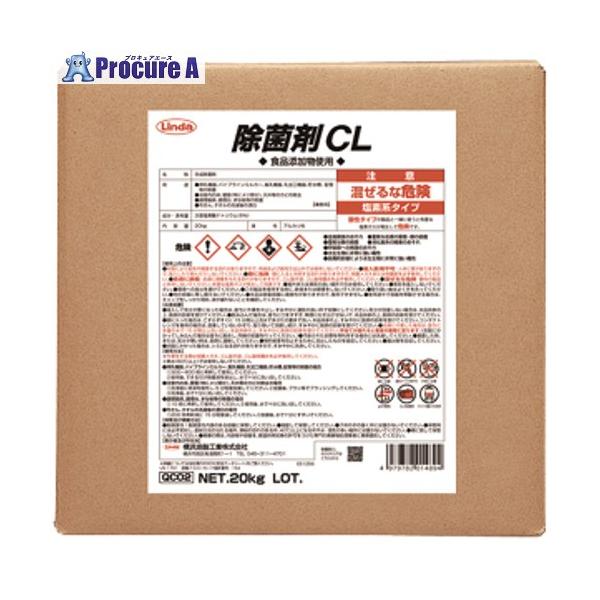 【送料都度見積】●希釈倍率(倍)：10〜600