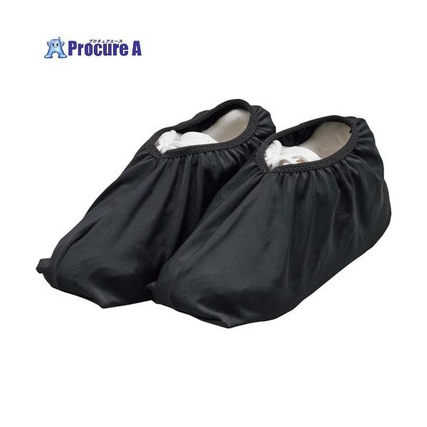 【送料都度見積】