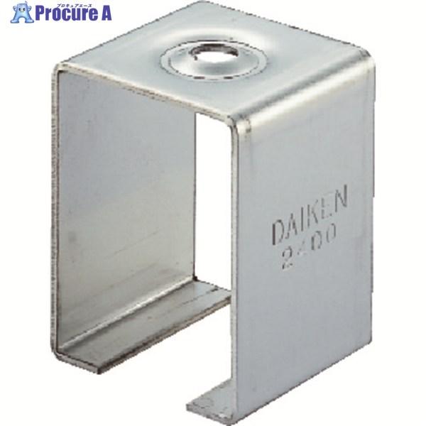 ●品名：天井受下●適合レール：3号●板厚(mm)：2●A(mm)：68●B(mm)：51●E(mm)：48●穴径(mm)：10.5●適合ボルト：M8皿ボルト●F(mm)：14