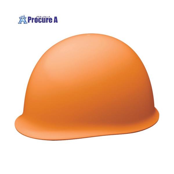 ※個人宅様送り不可 ●帽体色：ライトオレンジ●頭囲(cm)：55〜62●衝撃吸収ライナー有無：あり●通気孔有無：なし●頭周り(cm)：55〜62
