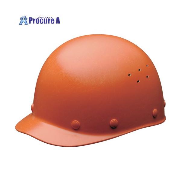 ※個人宅様送り不可 ●帽体色：オレンジ●頭囲(cm)：55〜62●衝撃吸収ライナー有無：なし●通気孔有無：あり